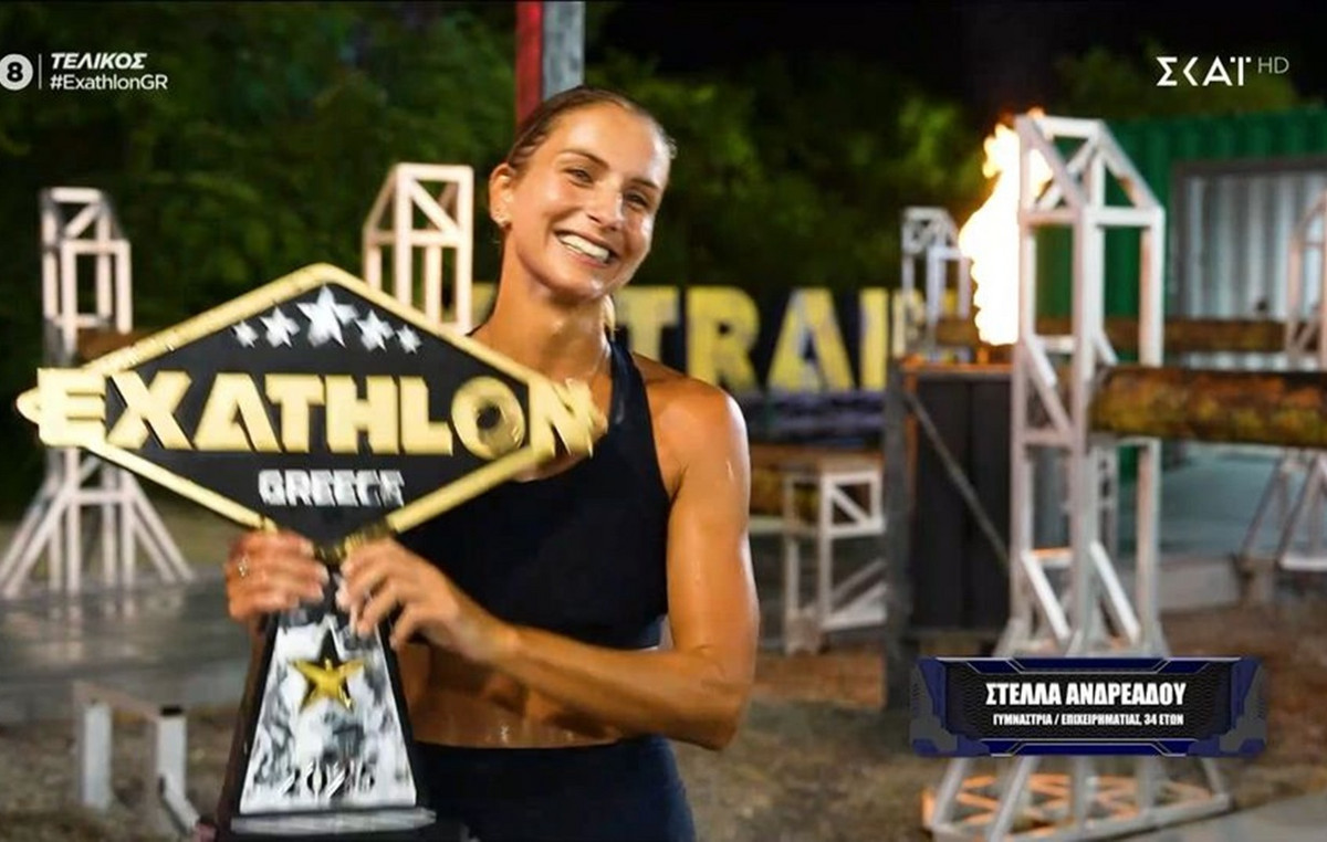 Exathlon: Ο Φάνης Μπολέτσης και η Στέλλα Ανδρεάδου στέφθηκαν νικητές ...