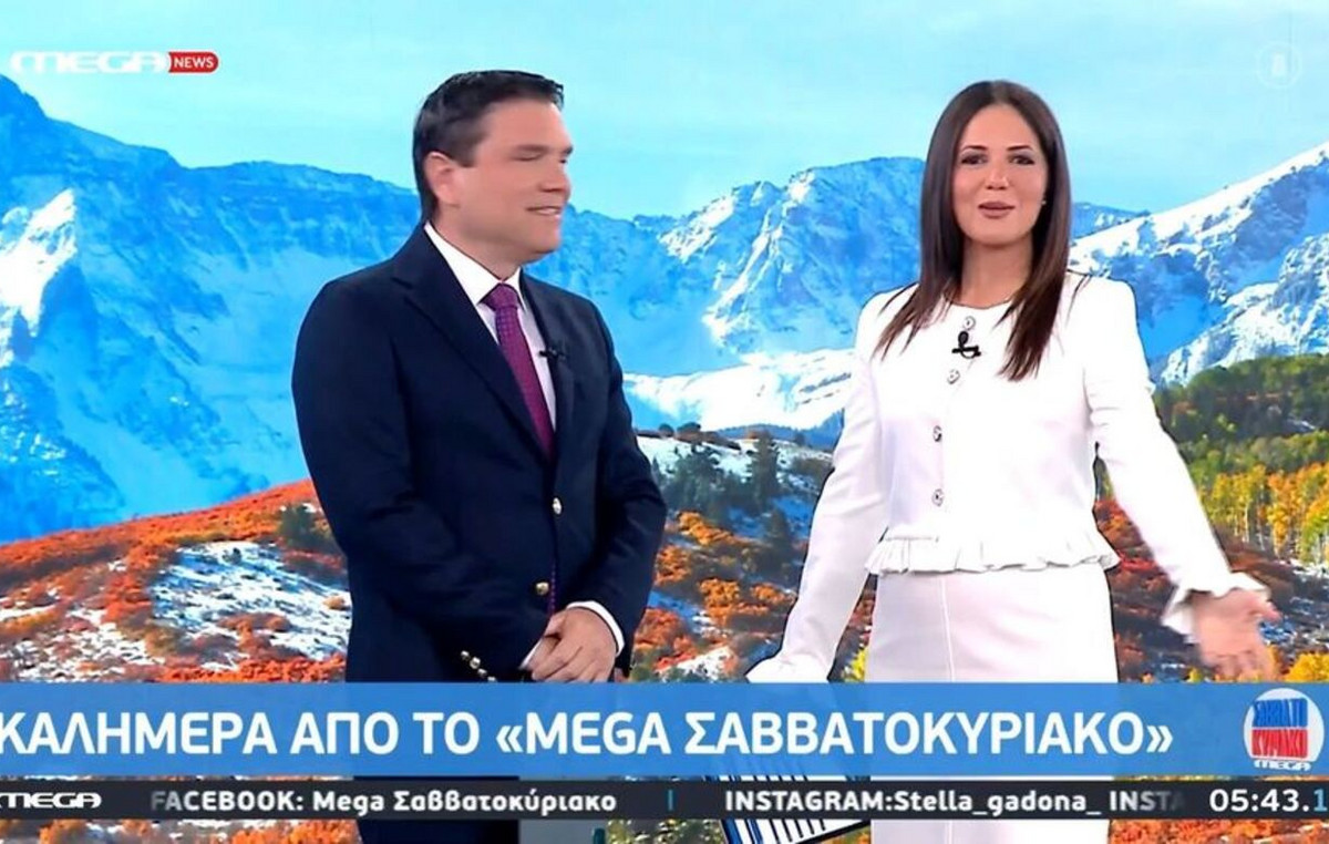 Η επική φράση της Στέλλας Γκαντώνα για τα ρούχα της – «Έχω ντυθεί ...