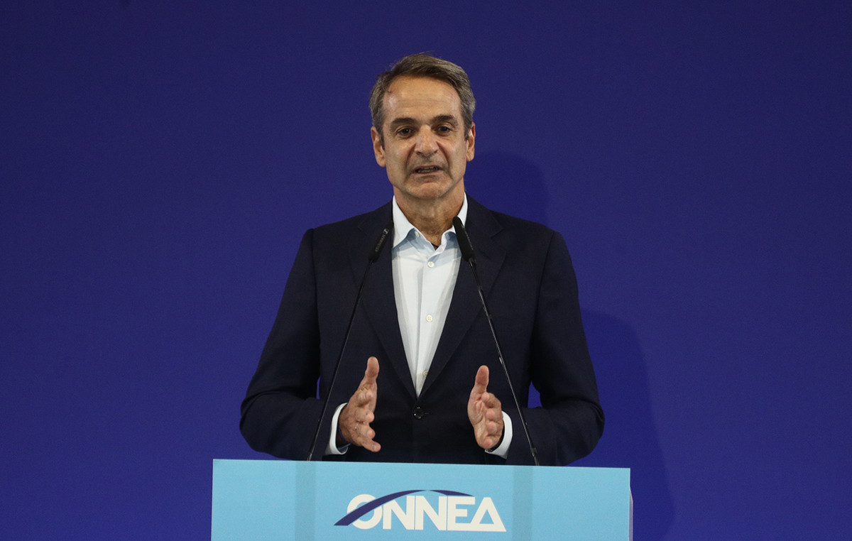 Μητσοτάκης στο Συνέδριο της ΟΝΝΕΔ: Μόνο η ΝΔ εγγυάται ότι θα πάμε ...