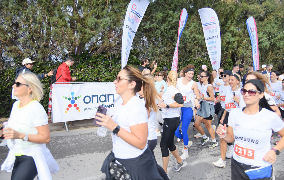 13ο Ladies Run: Μια γιορτή της γυναικείας δύναμης με την υπογραφή του ...