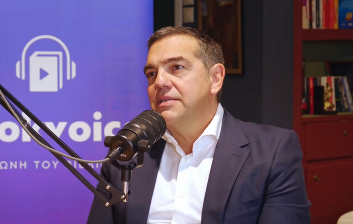 Τσίπρας: Στην «Ιθάκη» κάνω την αυτοκριτική μου – Ήρθε η ώρα να μιλήσω ...