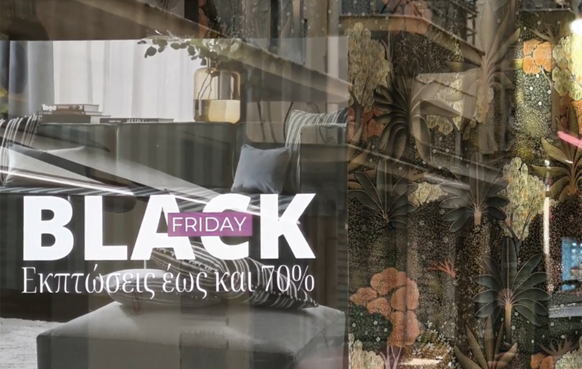 Χαμός στα μαγαζιά με την Black Friday: Πλήθος κόσμου στις αγορές – Τι ...