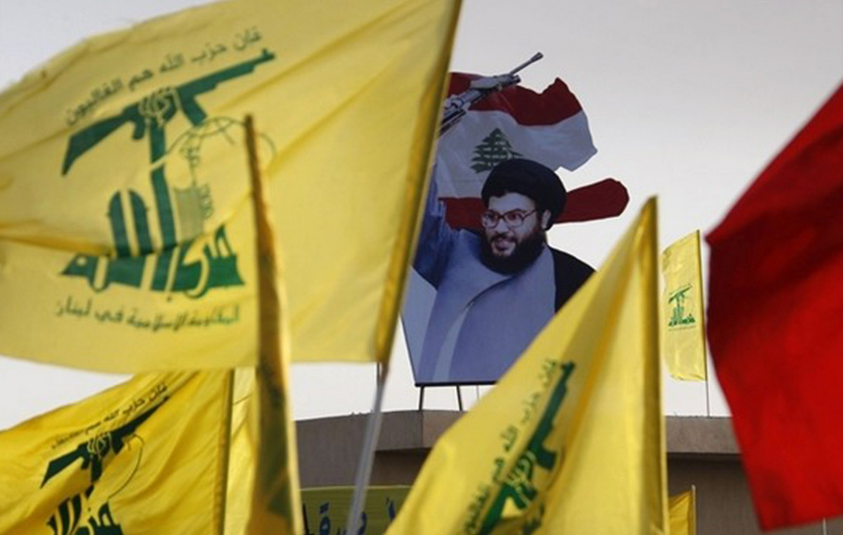 Hezbollah: "The path taken by the Lebanese government will lead the ...