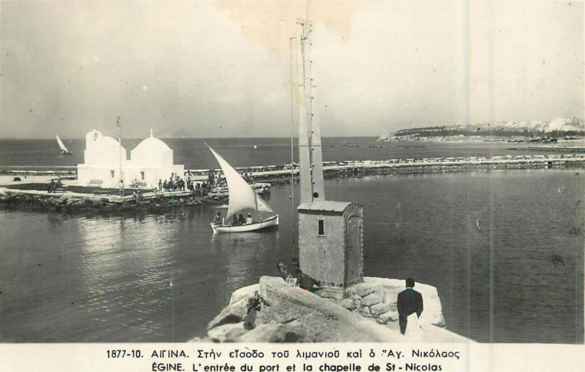 Σαν σήμερα 11 Νοεμβρίου: Η Αίγινα γίνεται η πρώτη πρωτεύουσα της ...