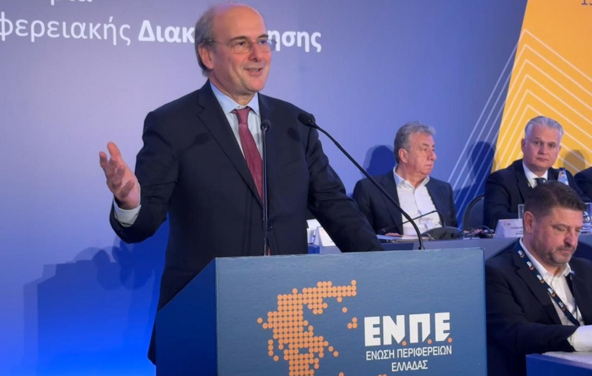 Χατζηδάκης: Αύξηση της χρηματοδότησης των Περιφερειών - Newsbeast
