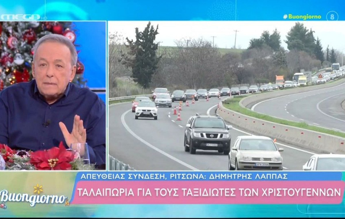Ξέσπασε ο Ανδρέας Μικρούτσικος κατά της ΕΡΤ: «Είναι έξαλλοι με τους ...