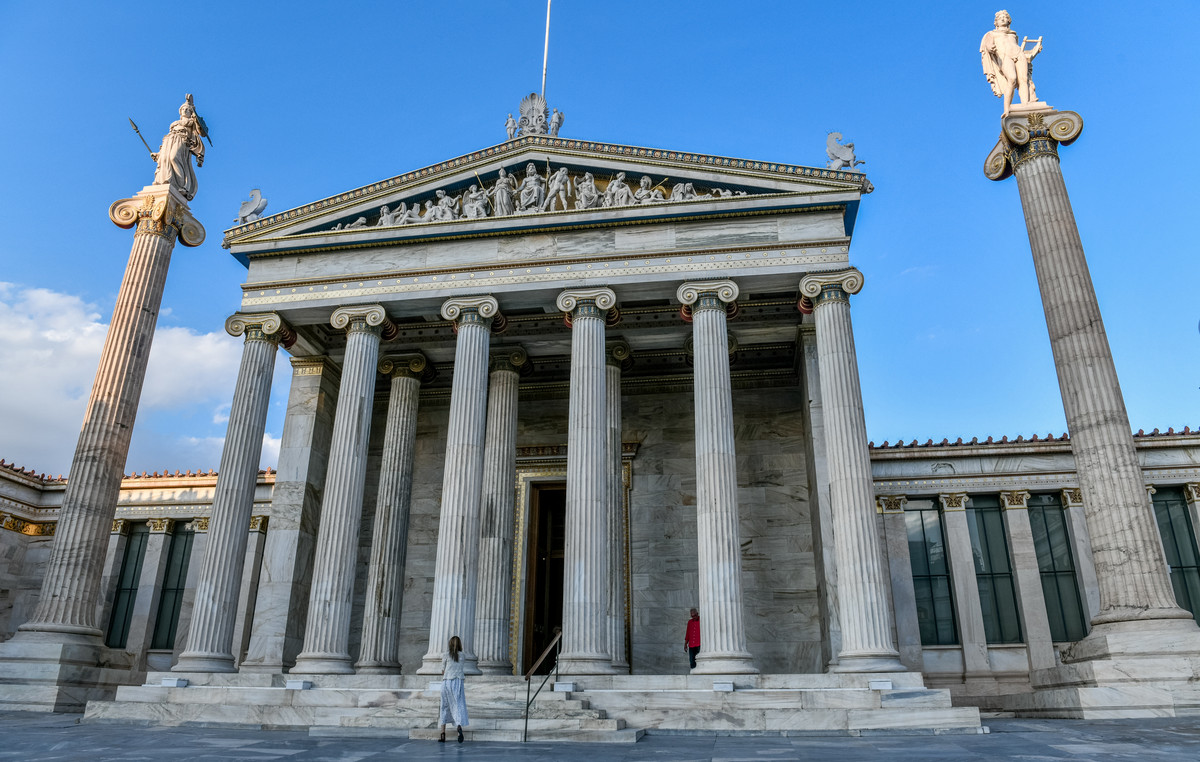 Ελεγκτικό Συνέδριο: Αχαρτογράφητα τα κληροδοτήματα των ΑΕΙ και της ...