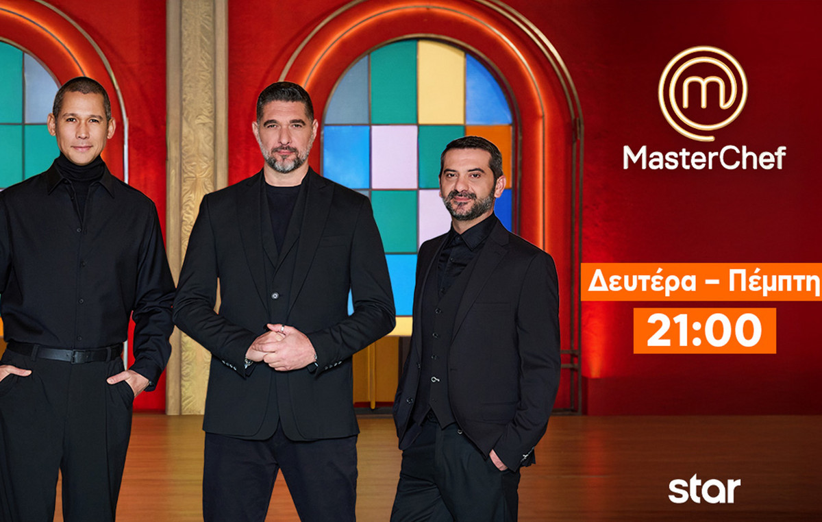 «MasterChef»: Οι τελευταίοι υποψήφιοι δίνουν τη μαγειρική τους μάχη και ...