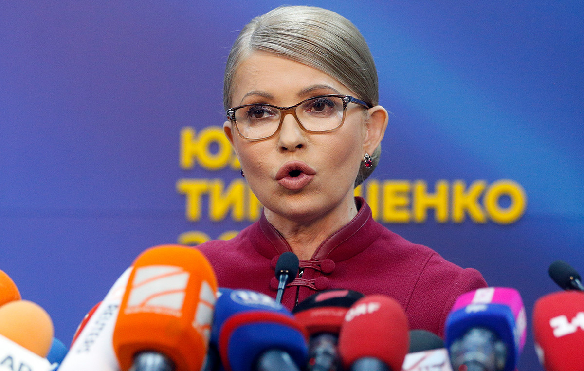 Investigation into corruption in the party of the former prime minister ...