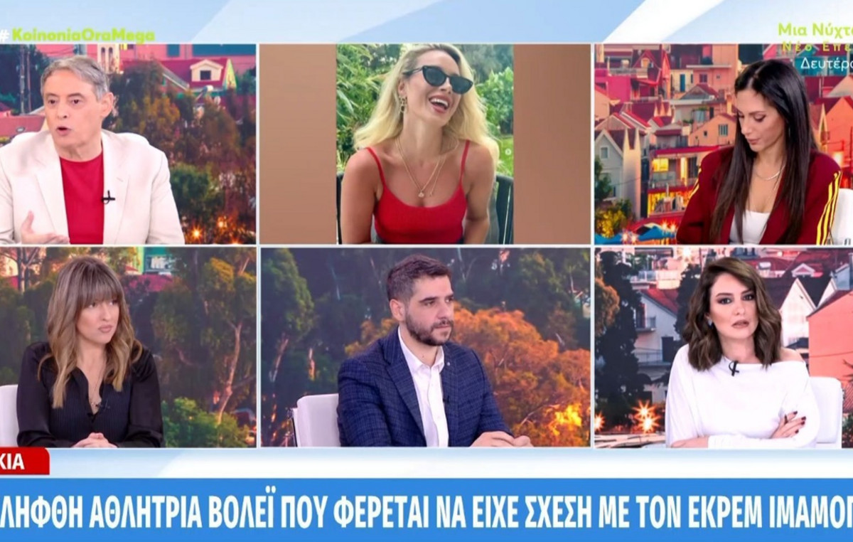 Χαμός με το σχόλιο του Χασαπόπουλου στον αέρα: «Ο Ιμάμογλου τα είχε με ...