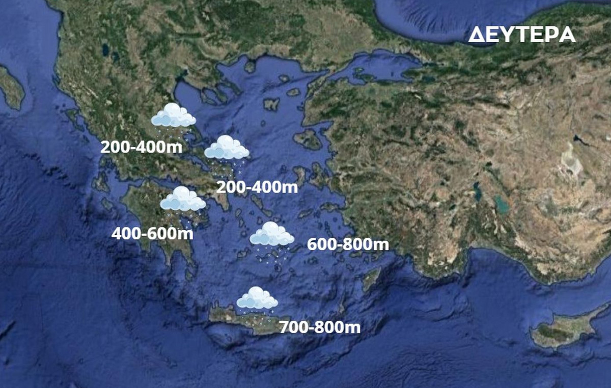 Ο χάρτης των χιονοπτώσεων μέχρι σήμερα το βράδυ – «48ωρο με τσουχτερό ...