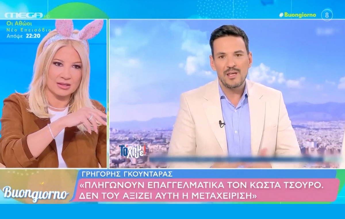 Φαίη Σκορδά: Ποιος σταθμός της είχε δώσει «λευκή επιταγή» – «Μου είπαν ...