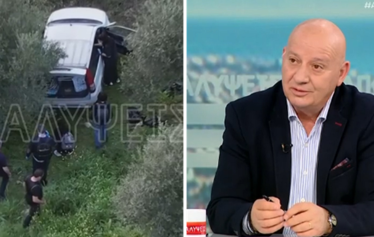 Θανάσης Κατερινόπουλος για τον πρώην της Ελευθερίας Γιακουμάκη ...