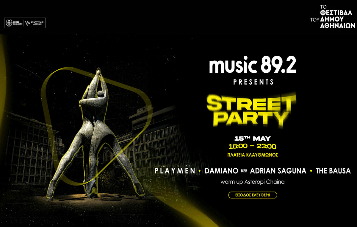 Street Party 2026 By MUSIC 89.2 - Newsbeast