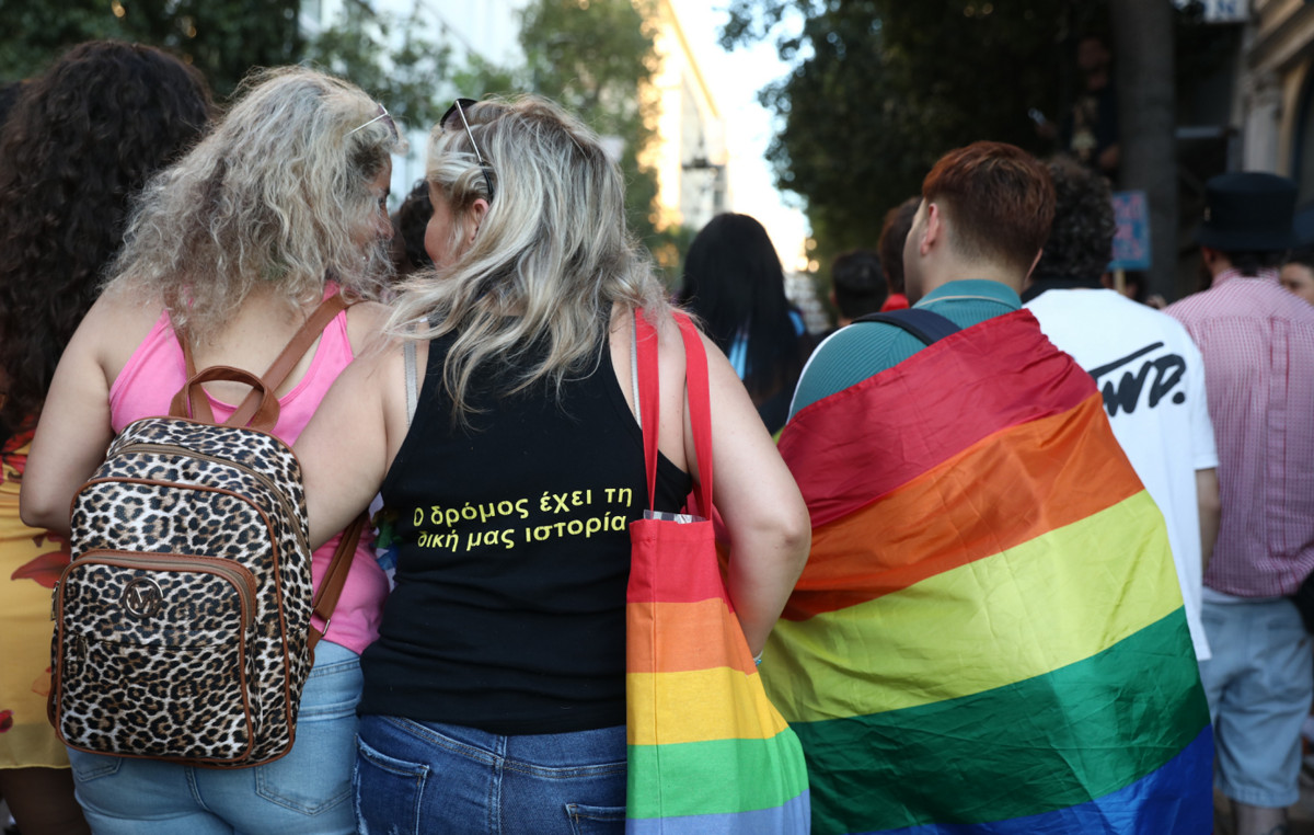 Athens Pride 2026: Πολύχρωμη γιορτή στο κέντρο της Αθήνας – «Θέλω να ...