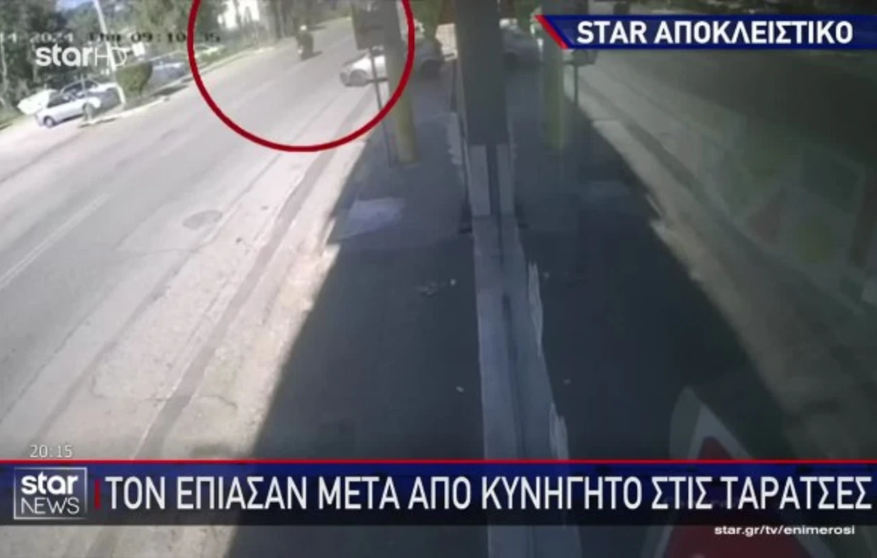 Νέο σοκαριστικό περιστατικό: Καταδίωξε με ΙΧ την πρώην σύντροφό του και την εμβόλισε 7 φορές ...