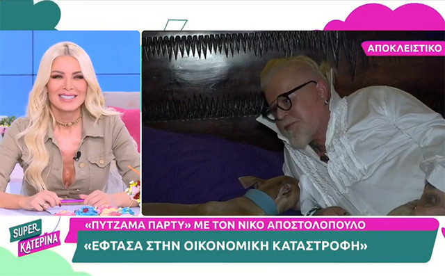 drapetsonavolley: ΞΕΚΙΝΗΜΑ ΜΕ ΝΙΚΗ ΟΙ ΚΑΡΑΓΚΟΥΝΗ / ΣΠΗΛΙΩΤΟΠΟΥΛΟΥ ΣΤΗ ...