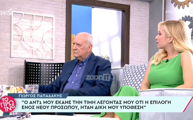 drapetsonavolley: Η ΕΥΗ ΚΑΡΑΚΩΣΤΑ ΜΑΣ ΕΥΧΕΤΑΙ