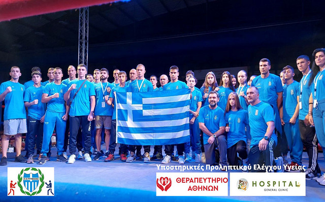 drapetsonavolley: ΤΟ ΒΟΛΕΙ ΣΗΜΕΡΑ ΣΤΗΝ ΤΗΛΕΟΡΑΣΗ