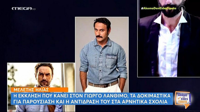 drapetsonavolley: ΜΕ ΠΟΛΥΧΡΟΝΙΑΔΗ / ΚΟΓΚΑΛΙΔΗ ΣΤΟ ΚΥΡΙΩΣ ΤΑΜΠΛΟ ΚΑΙ ΤΟ ...