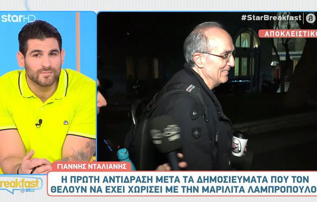 drapetsonavolley: ΧΑΛΚΙΝΟ ΜΕΤΑΛΙΟ ΟΙ ΜΑΝΑΒΗ / ΠΑΡΙΣΑΚΗ ΣΤΟ ΒΑΛΚΑΝΙΚΟ ...