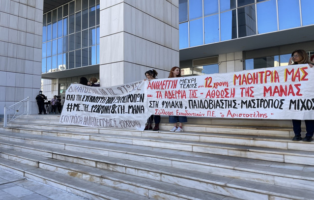 drapetsonavolley: Η 6η ΑΓΩΝΙΣΤΙΚΗ ΤΗΣ Α1 ΓΥΝΑΙΚΩΝ