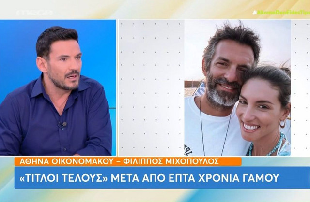 drapetsonavolley: ΑΜΙΛΛΑ - ΔΡΑΠΕΤΣΩΝΑ 0-3 ΣΤΙΣ ΠΑΓΚΟΡΑΣΙΔΕΣ Β΄