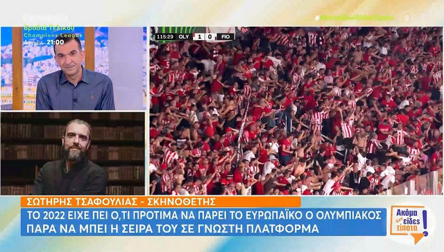 drapetsonavolley: ΔΡΑΠΕΤΣΩΝΑ - ΗΛΙΟΥΠΟΛΗ 3-1 ΓΙΑ ΤΗ Β΄ ΕΘΝΙΚΗ ΓΥΝΑΙΚΩΝ