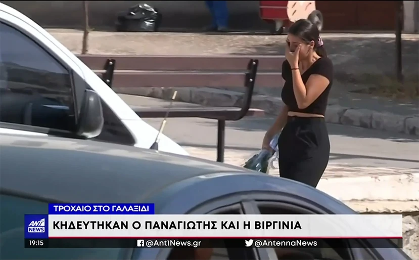 Ράγισαν καρδιές στην κηδεία των παιδιών που σκοτώθηκαν σε τροχαίο στο Γαλαξίδι (φωτό & βίντεο ...