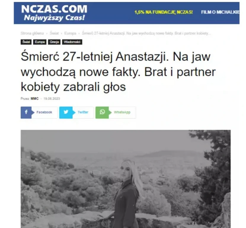 Δολοφονία 27χρονης: «Ο αδερφός και ο σύντροφός της μίλησαν», γράφουν τα ...