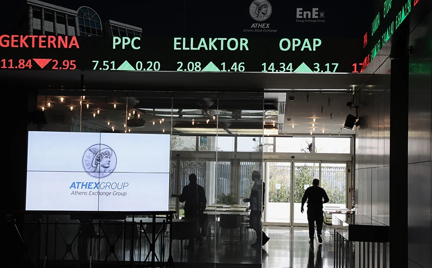 ΔΙΑΛΟΓΟΙ: ΤΑΙΠΕΔ: Την Τετάρτη 7 Φεβρουαρίου ξεκινά η δαπραγμάτευση των ...